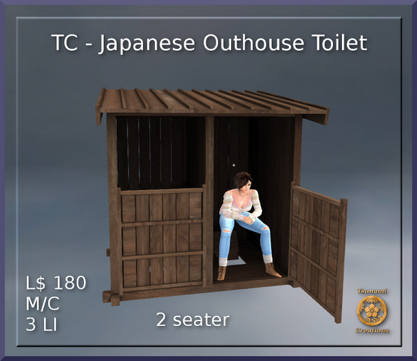 Second Life Marketplace Japanese Outhouse Toilet